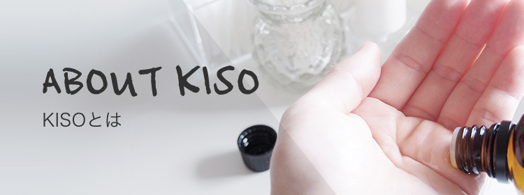 KISO公式オンラインショップ