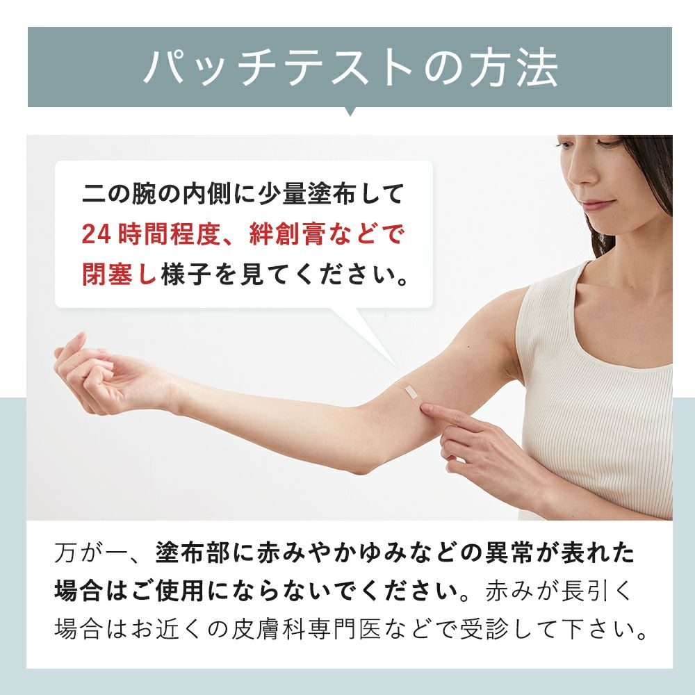 会員様限定 25％OFF 】安定型ハイドロキノン10%配合 キソ ハイドロクリームSHQ-10 6g くすみ 敏感肌 クリーム No.026 | KISOCARE 公式オンラインショップ